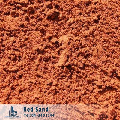 red sand – NOOR AL YAMAMA